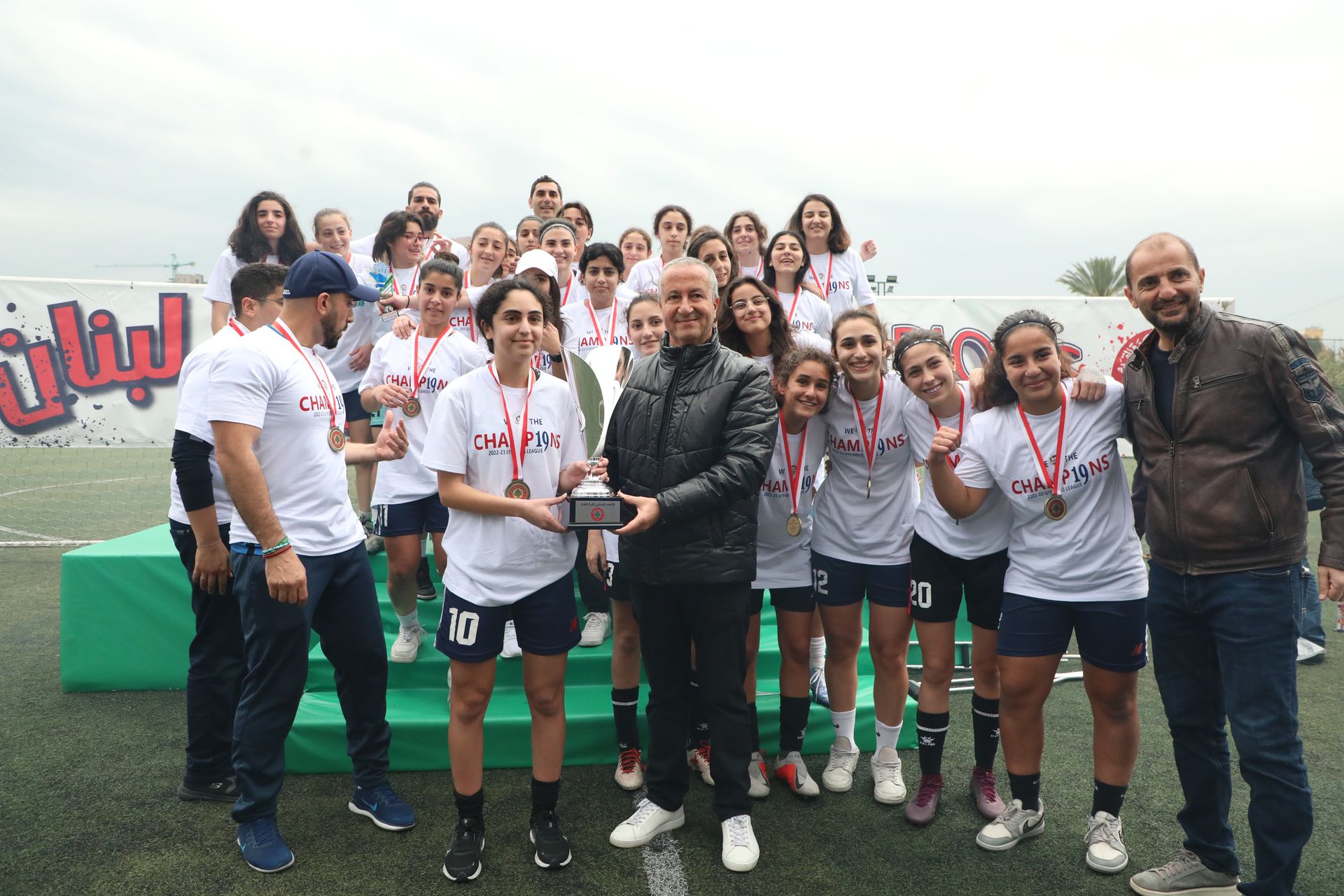 About BFA | Lebanon's Premier Youth Football Academy